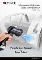 Ultra-durable, High-power Static Elimination Gun - SJ-LG series ...